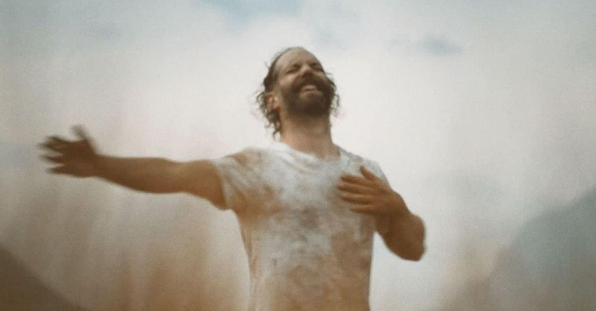 YOU ARE OUT THERE QUIZ - FIND YOUR RV